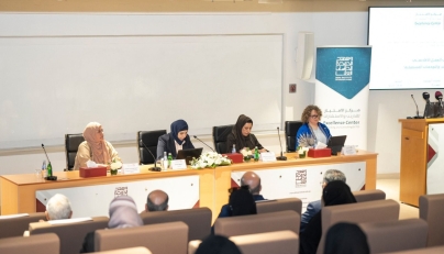 Doha Today | The Peninsula Qatar