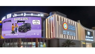 Building collapses in Mansoura | The Peninsula Qatar