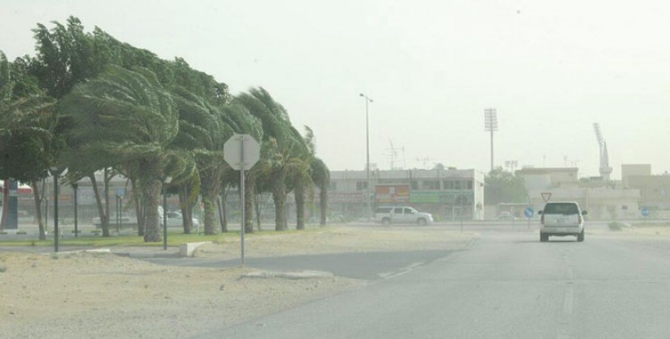 Weather Forecast in Qatar | The Peninsula Qatar