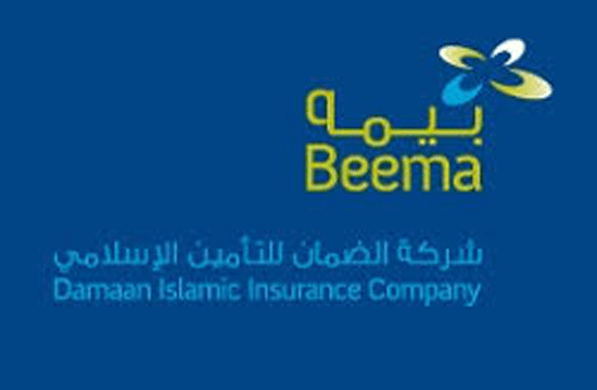 Beema profit goes up in Q3 | The Peninsula Qatar