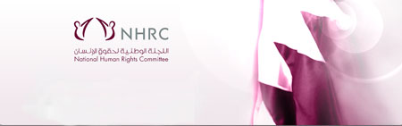 NHRC focuses on workers’ protection | The Peninsula Qatar