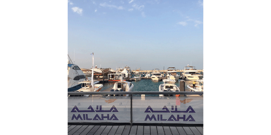 Milaha facility repairs over 6,600 ships | The Peninsula Qatar