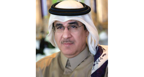 Commercial Bank appoints Al Rayes in key role | The Peninsula Qatar