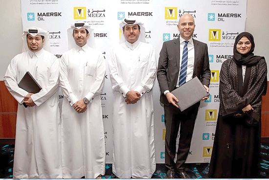 MEEZA, Maersk sign milestone agreement | The Peninsula Qatar