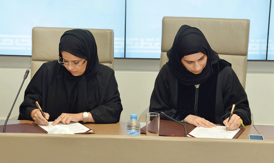 CAS and DIFI to jointly address family issues | The Peninsula Qatar