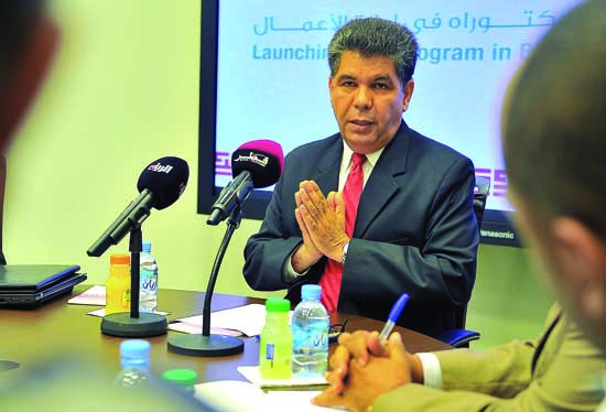 QU college launches PhD programme | The Peninsula Qatar