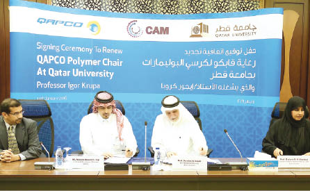 QU and Qapco renew deal for polymer research | The Peninsula Qatar