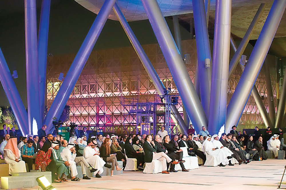 QSTP hosts second Demo Day for ‘Accelerator Programme’ | The Peninsula ...