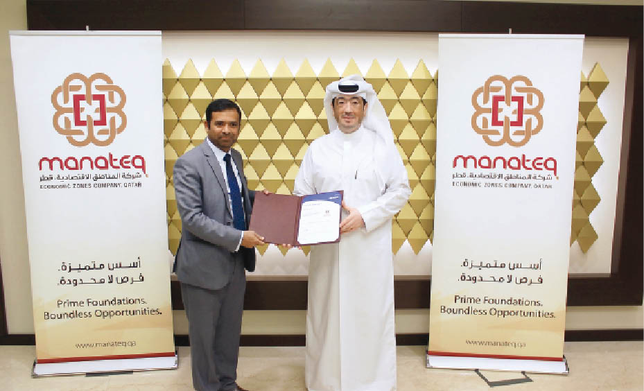 Manateq’s SEZs meet quality standards with ISO certification | The ...
