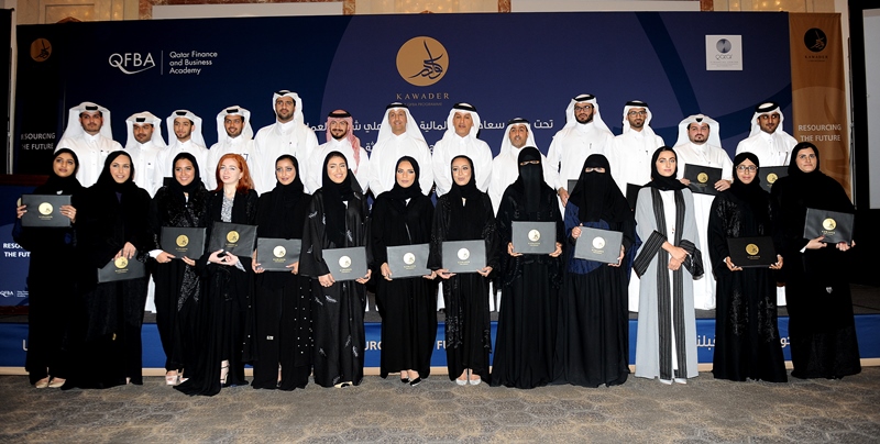Minister of Finance honors 32 'Kawader' graduates in the program's ...