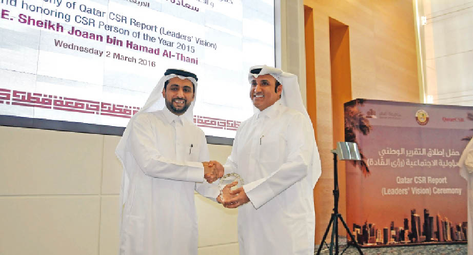 Honour for QPMC’s sustainable CSR initiatives | The Peninsula Qatar
