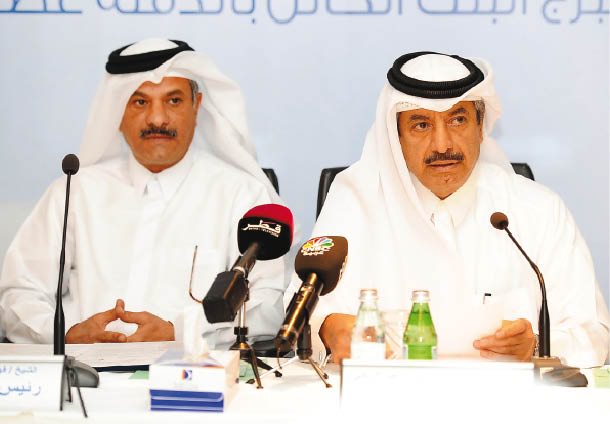 Doha Bank revising strategic plans | The Peninsula Qatar