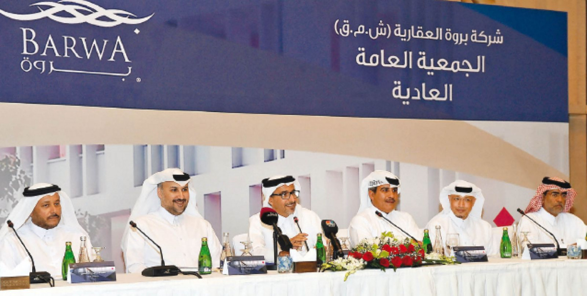 Barwa plans to develop several new projects | The Peninsula Qatar