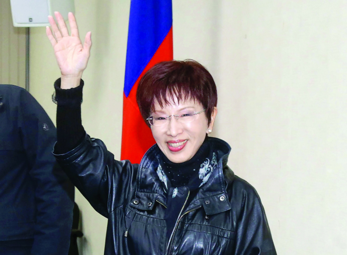 Taiwan's KMT picks China-friendly leader to helm new direction | The ...