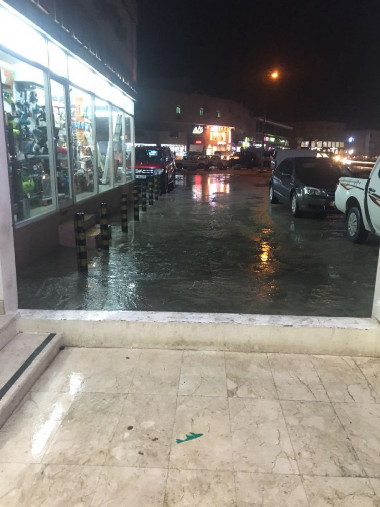 Qatar weather forecast for tonight | The Peninsula Qatar