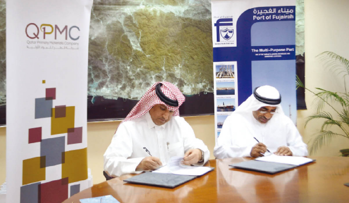QPMC concludes strategic site visits to UAE quarries | The Peninsula Qatar