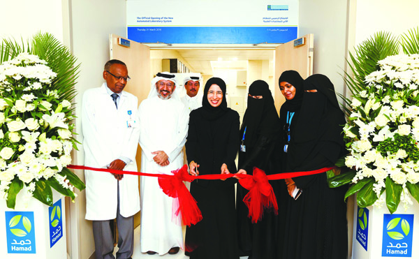 New laboratory automation system opens | The Peninsula Qatar