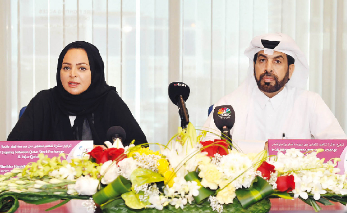 Qatar Exchange and Injaz Qatar sign MoU | The Peninsula Qatar
