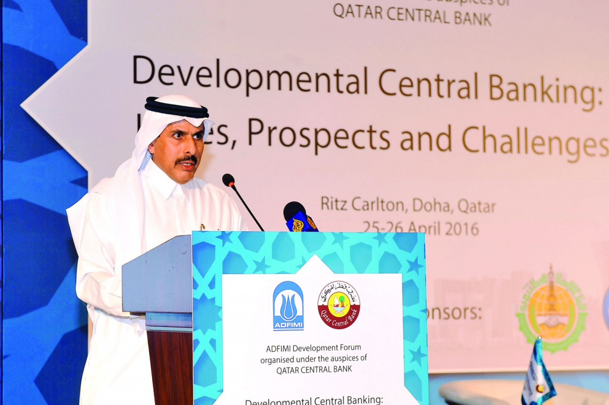 QCB policies ‘ensured ample liquidity’ in the market | The Peninsula Qatar