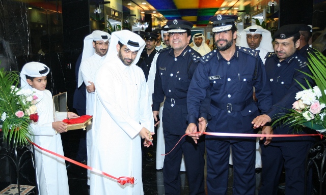 MoI opens services office at Supreme Committee for Delivery and Legacy ...