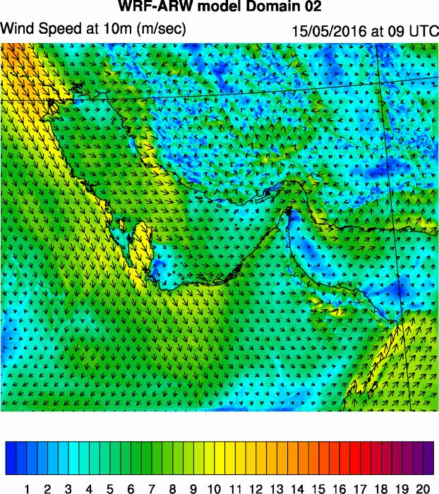 Strong northwesterly winds likely over weekend | The Peninsula Qatar