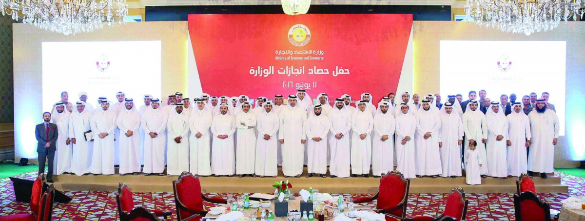 Staff praised for Ministry’s achievements | The Peninsula Qatar