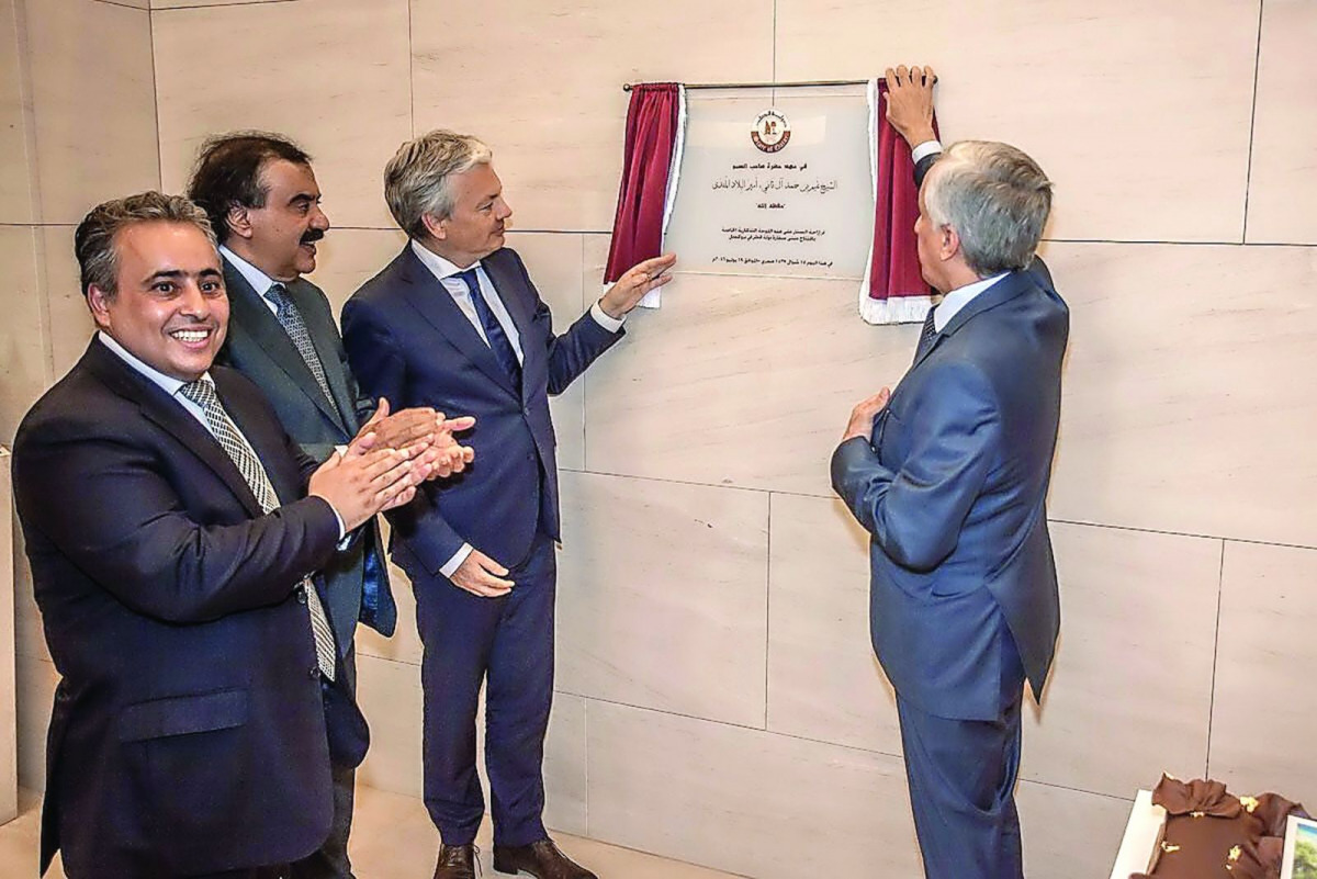 Qatari Embassy’s new HQ opens in Brussels | The Peninsula Qatar