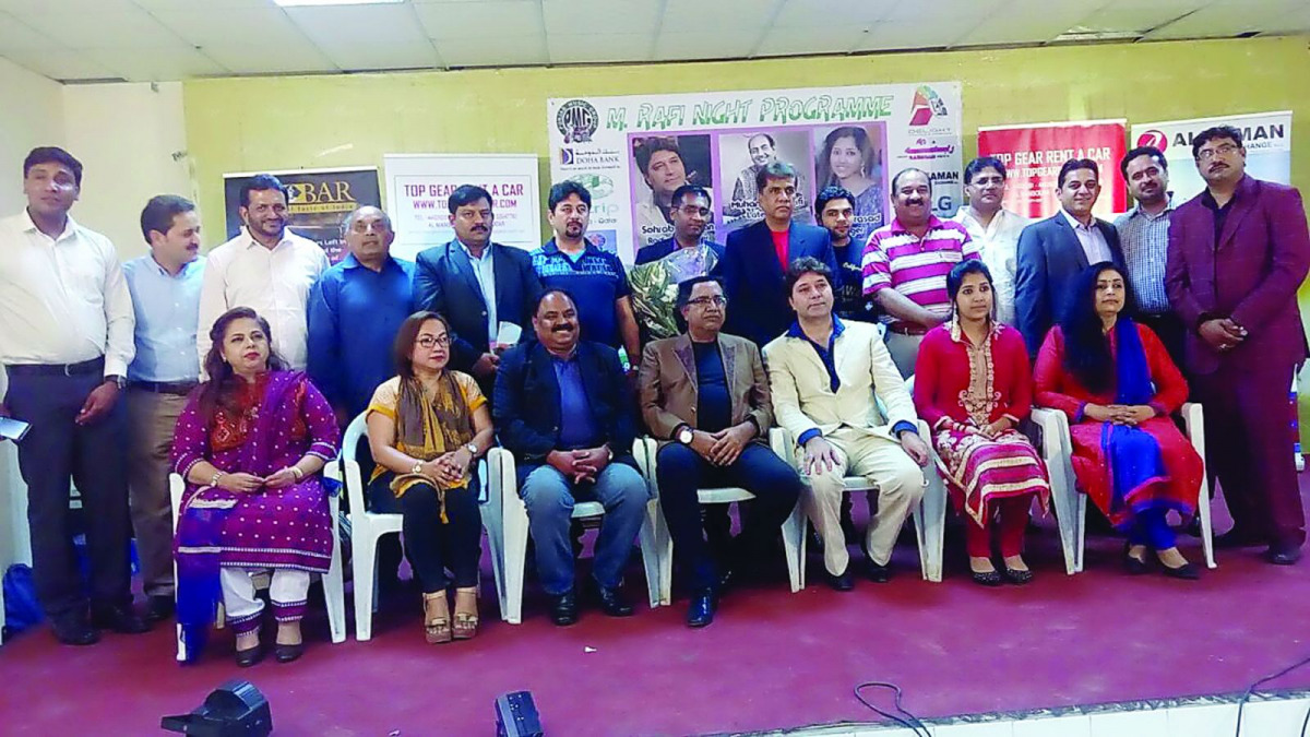 PMG hosts Mohammad Rafi Night | The Peninsula Qatar