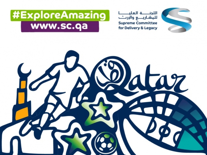 Supreme Committee launches redesigned website | The Peninsula Qatar