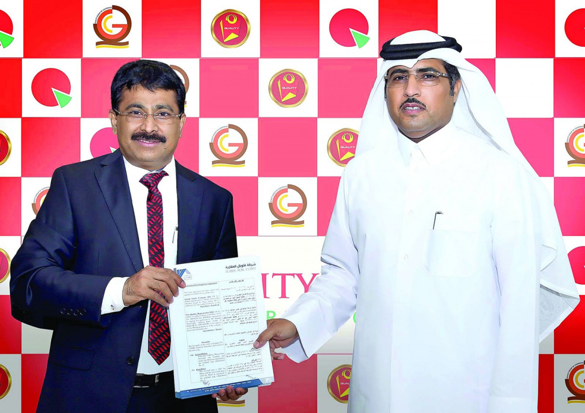 Quality Group to launch new mall | The Peninsula Qatar