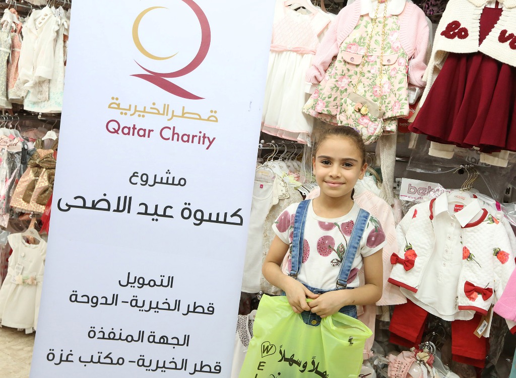 Over a million poor benefit from QC Eid initiative | The Peninsula Qatar