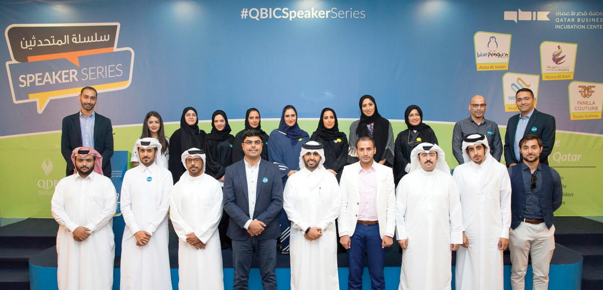 QBIC kicks off 7th edition of LeanStartup | The Peninsula Qatar