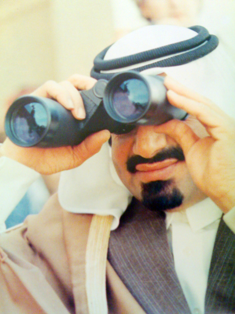 Building a modern state: An outline of Grandfather Emir's legacy | The ...