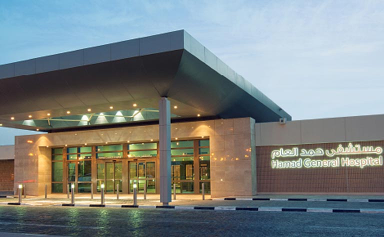 Hamad Medical Corporation in biggest recruitment drive; Admin posts ...