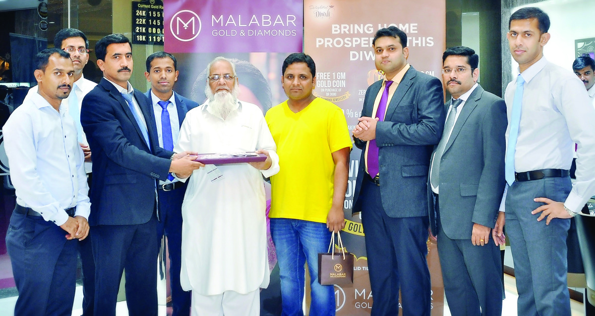 Malabar Gold & Diamonds customers win more than 25,000 gold coins | The ...