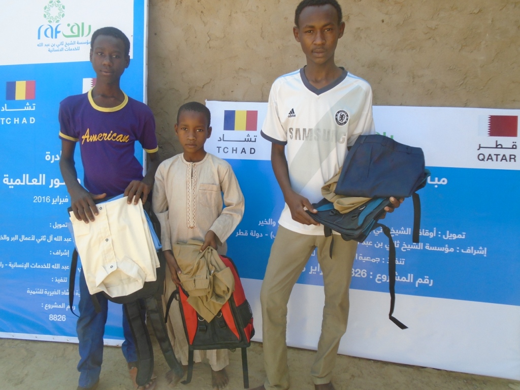 RAF launches QR800,000 project for Chad students | The Peninsula Qatar