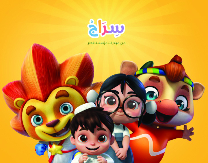 Qatar Foundation to unveil new animated TV show | The Peninsula Qatar