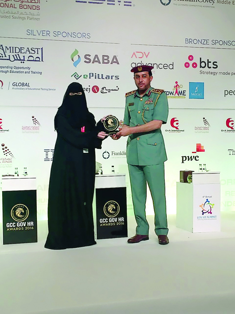Kahramaa wins Digital HR of the Year Award | The Peninsula Qatar