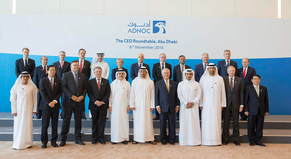 QP President joins global energy leaders at ADIPEC | The Peninsula Qatar