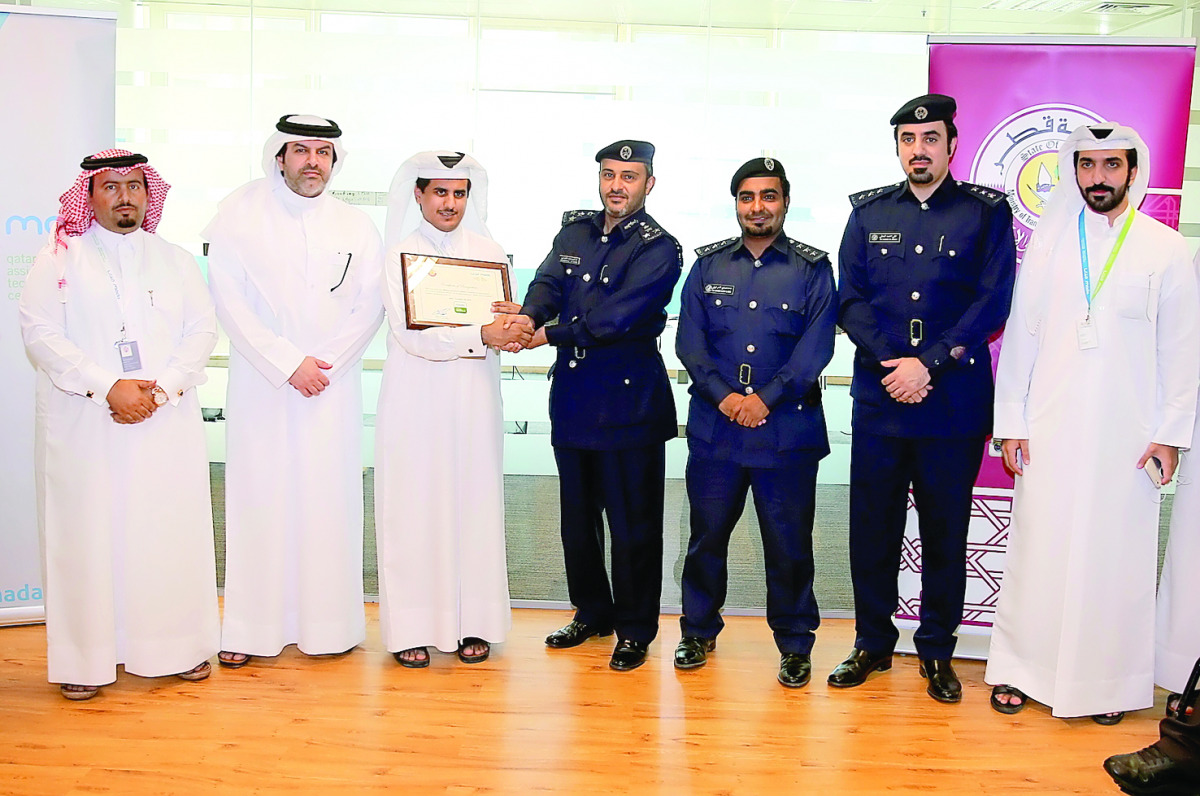 MoI receives award for website | The Peninsula Qatar