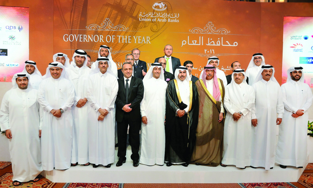 QCB Governor honoured | The Peninsula Qatar
