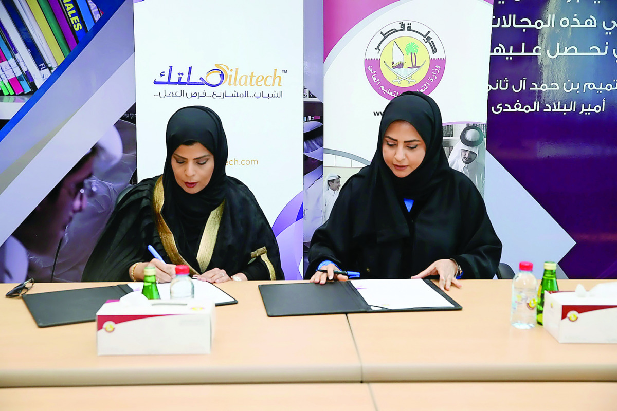 'Tamheed' to offer career guidance in schools | The Peninsula Qatar