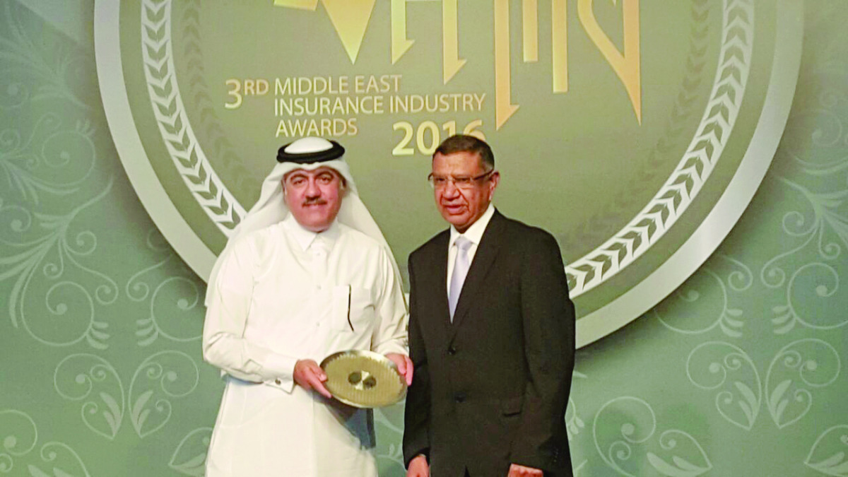 Qatar Islamic Insurance Company receives 'Family Takaful Company of The ...