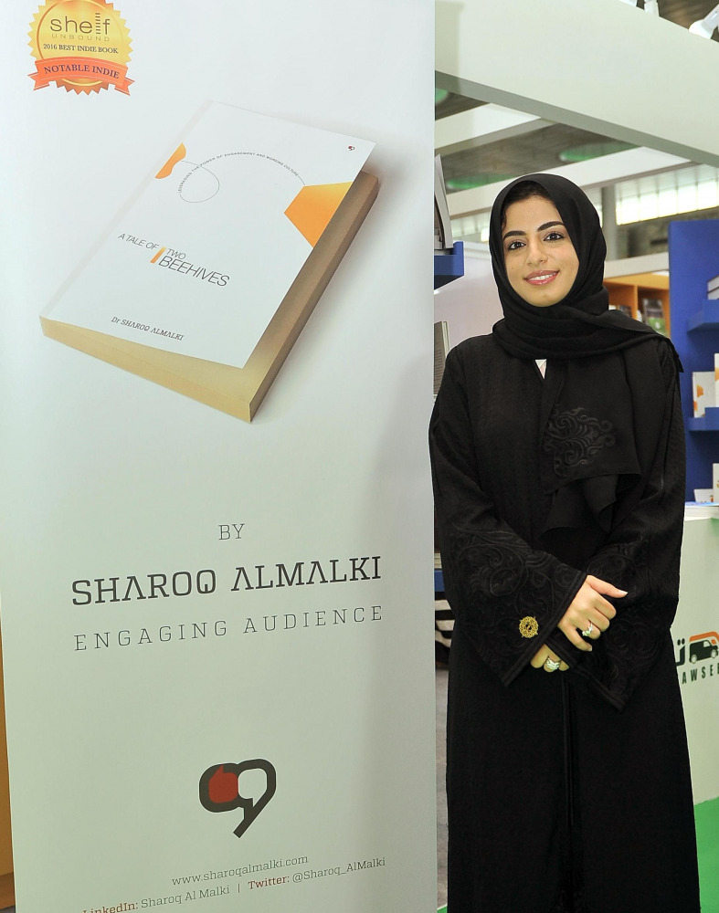 Almalki delves into employee engagement with new book | The Peninsula Qatar