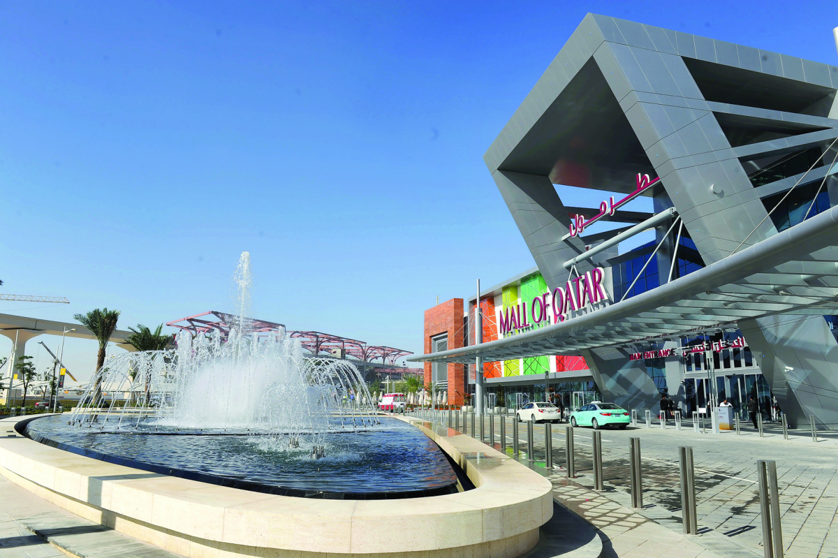 Mall of Qatar officially opens doors | The Peninsula Qatar