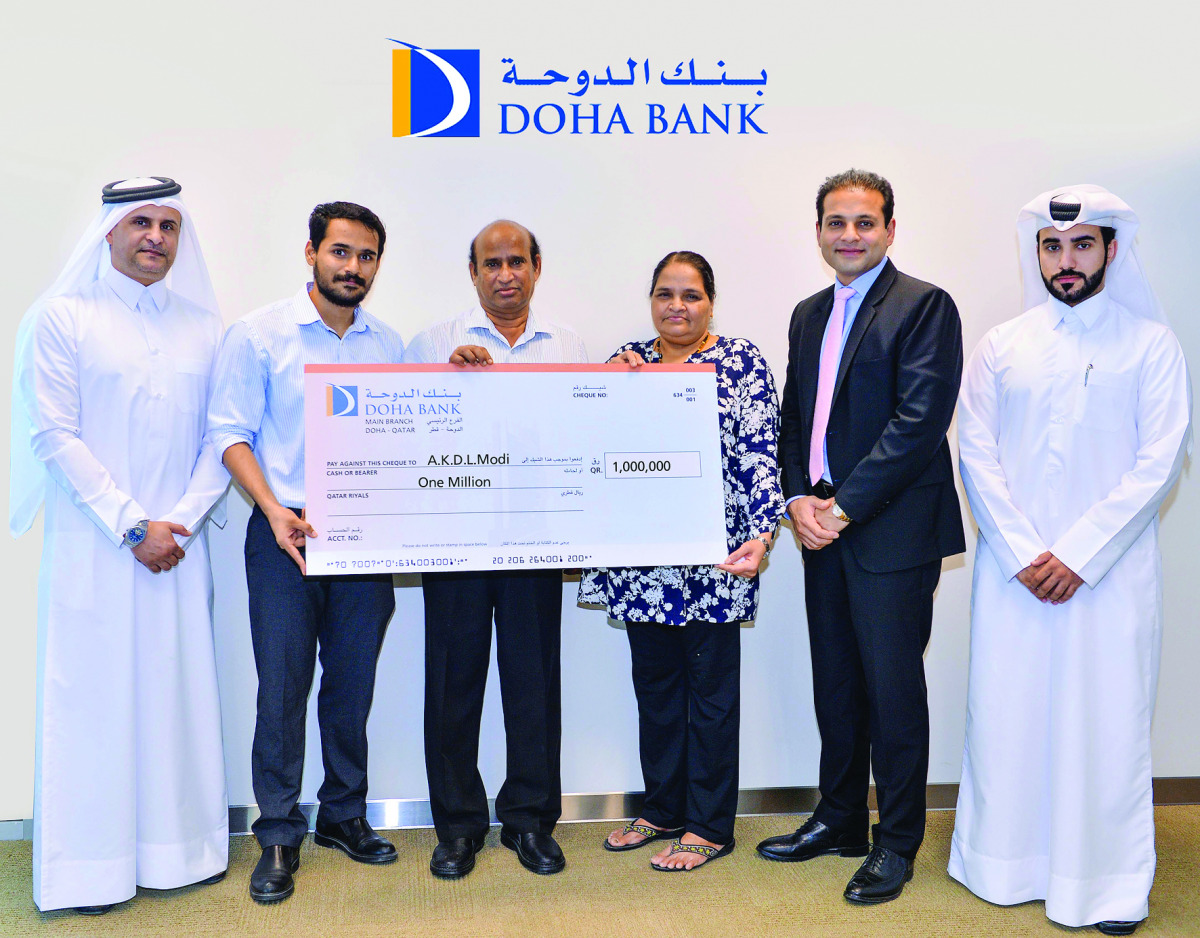 Doha Bank announces Al Dana Savings winners | The Peninsula Qatar