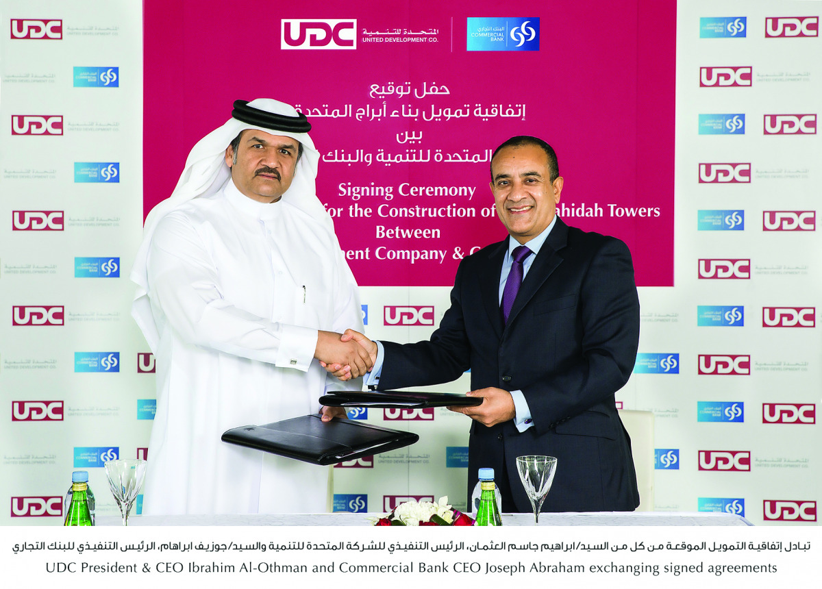 UDC & Commercial Bank ink QR730m financing deal | The Peninsula Qatar