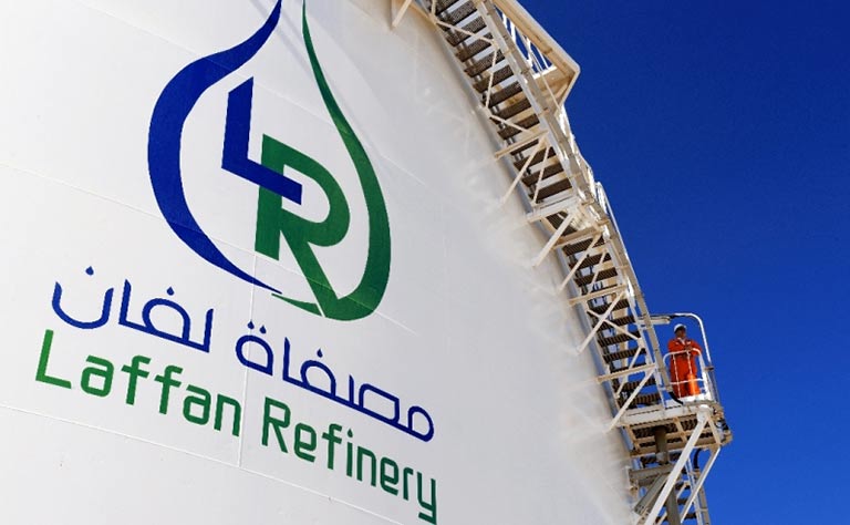 Qatargas announces successful commercial start-up of Laffan Refinery ...