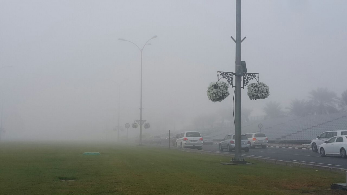 Weather bureau forecasts foggy conditions | The Peninsula Qatar
