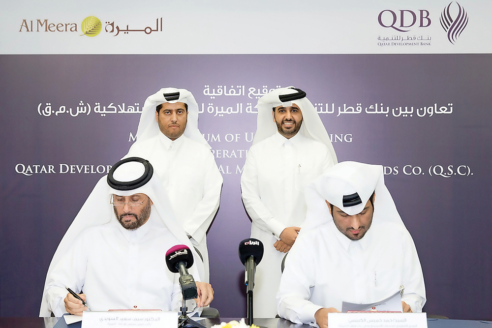 QDB & Al Meera sign MoU for cooperation | The Peninsula Qatar